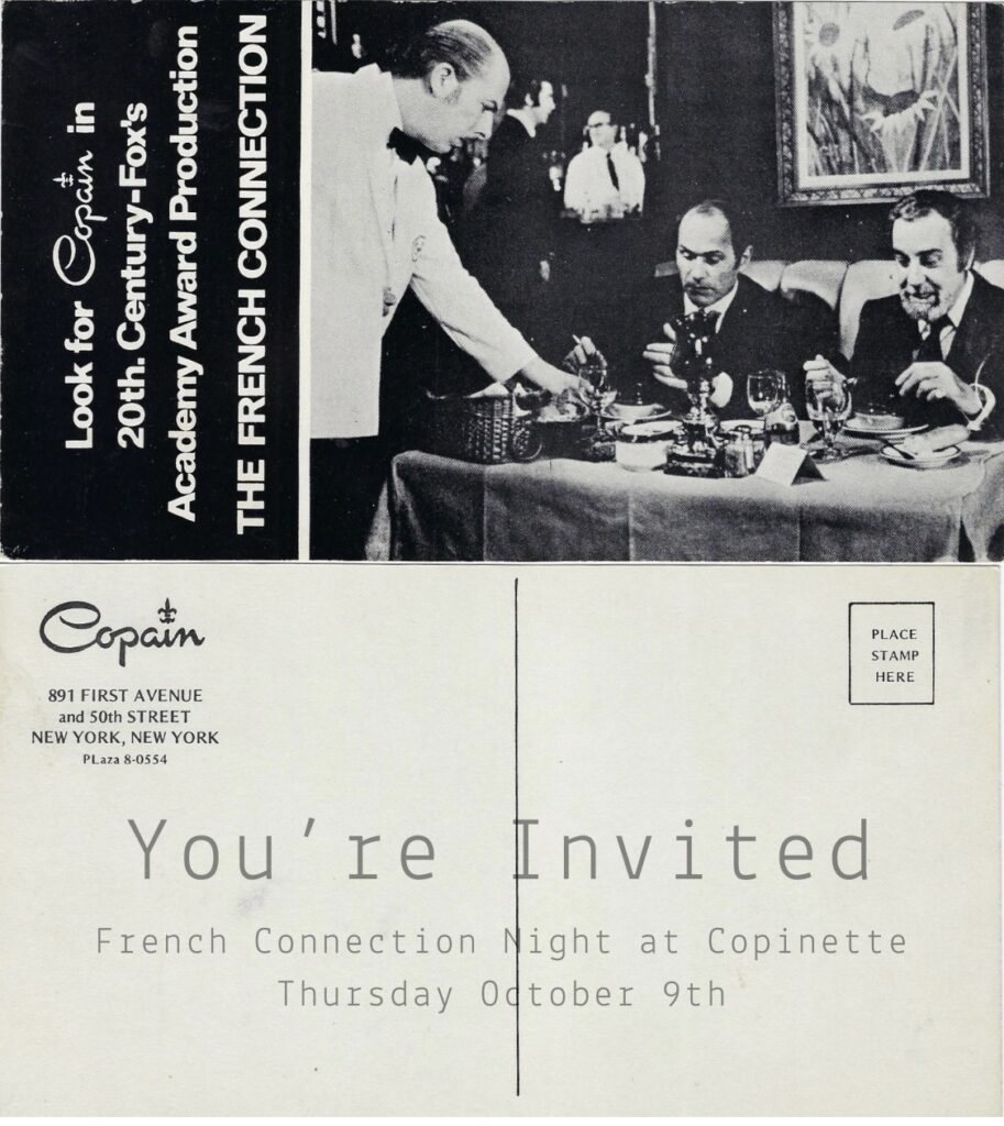 French Connection Premier Party - Copinette Restaurant & Bar NYC