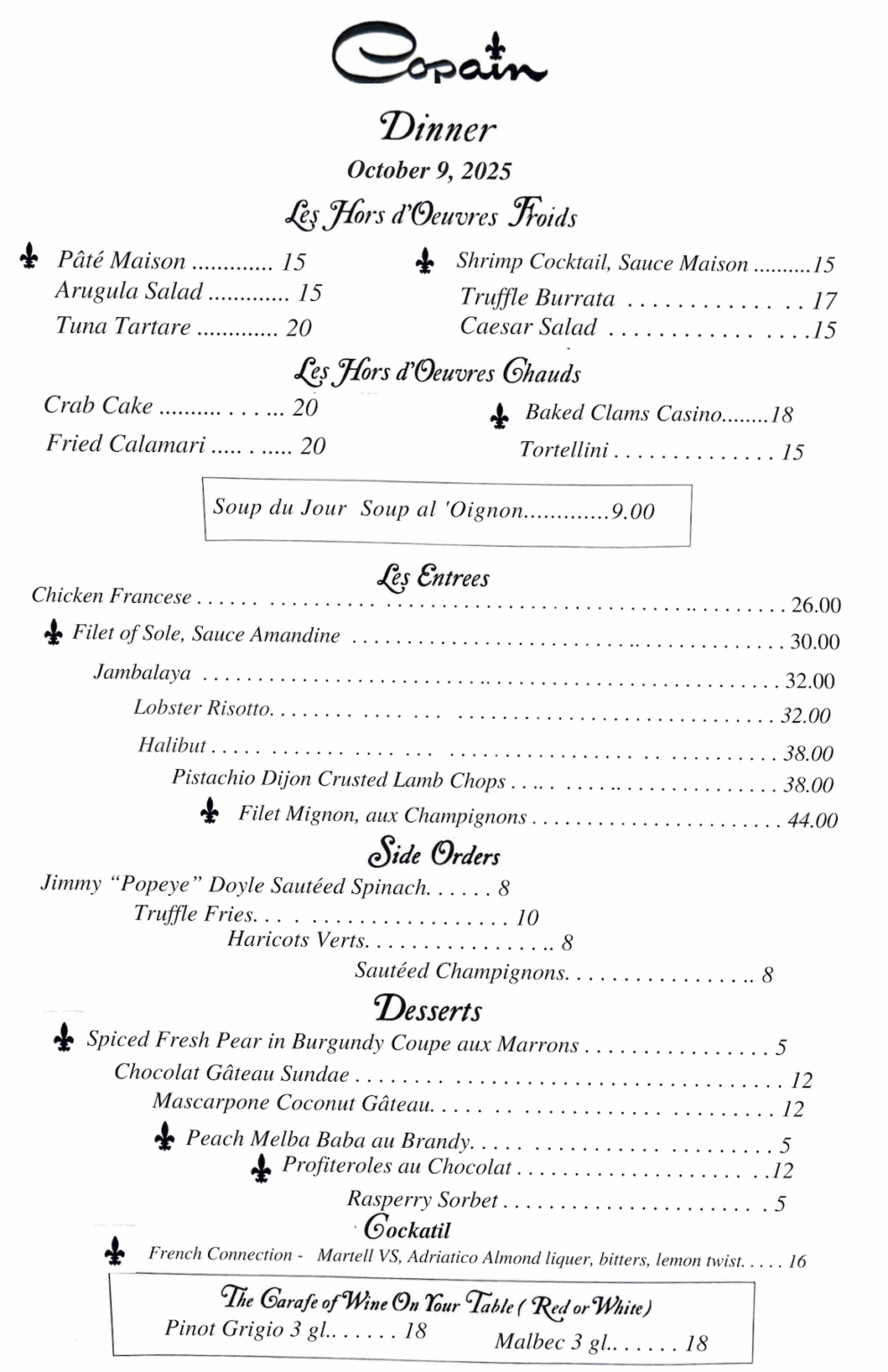 French Connection Viewing Party at Copinette